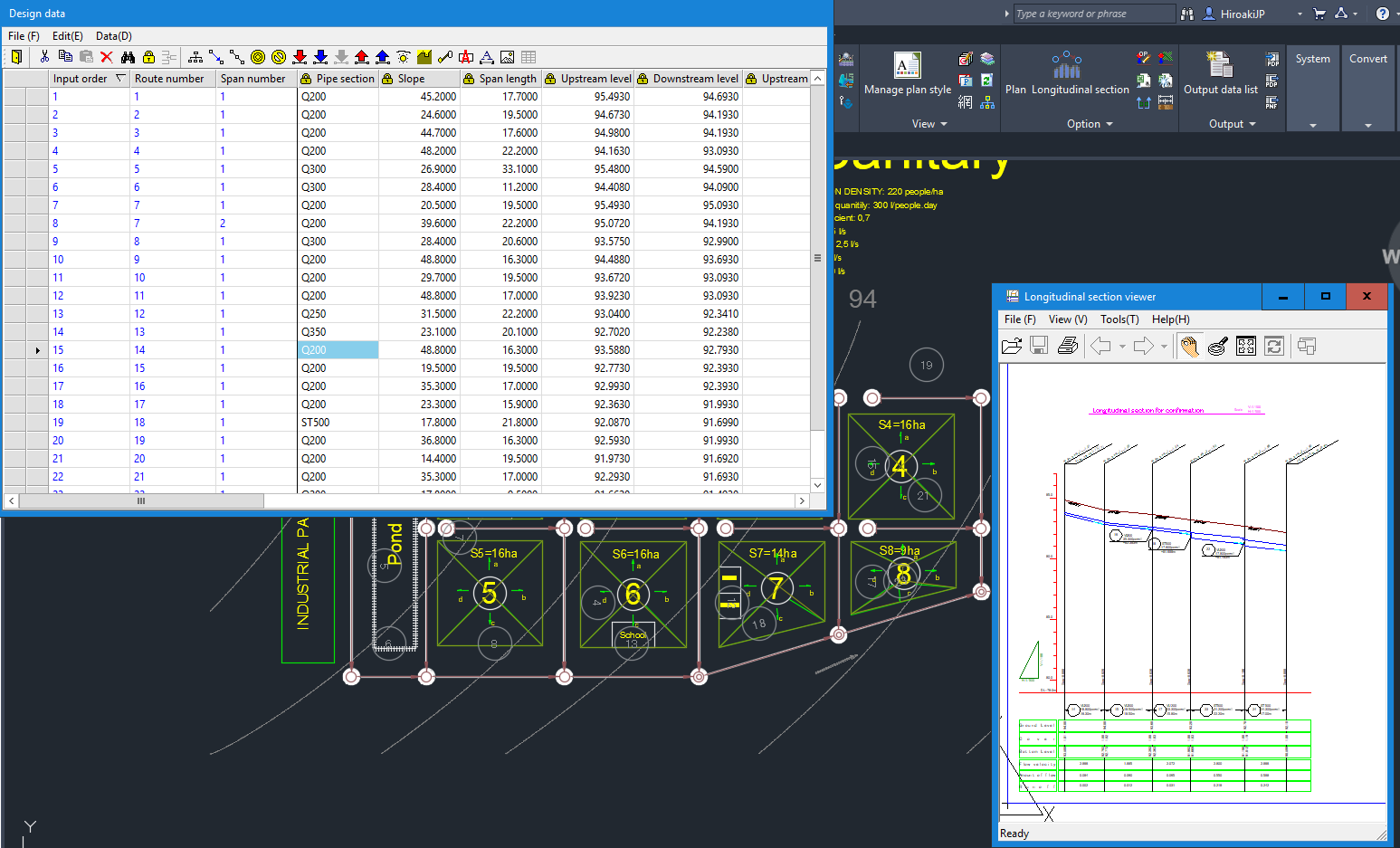 PIPE Design Pro ｜ pipedesign